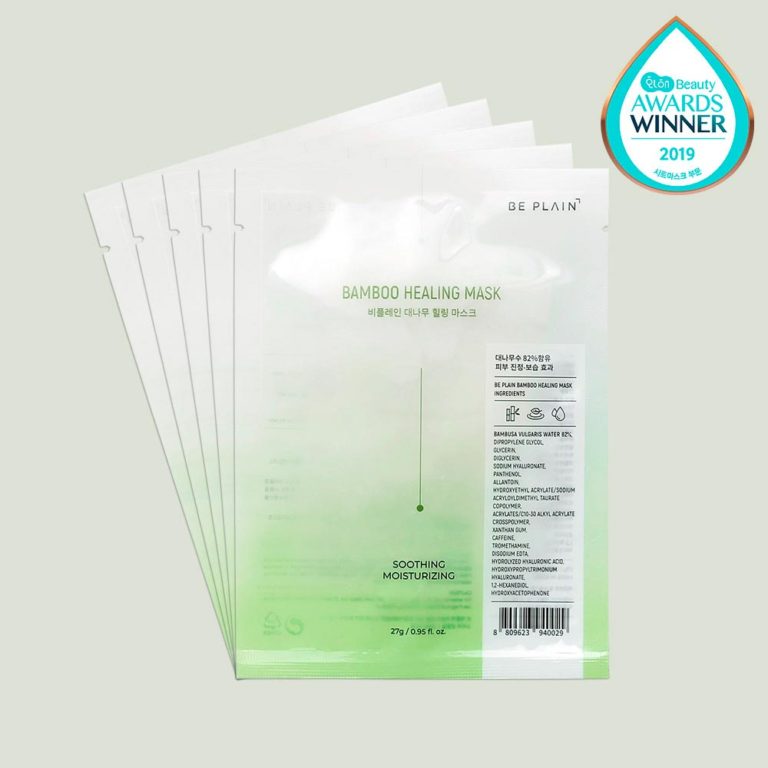 BE PLAIN Korean Skincare: Stress-free Clean beauty | SuperKos