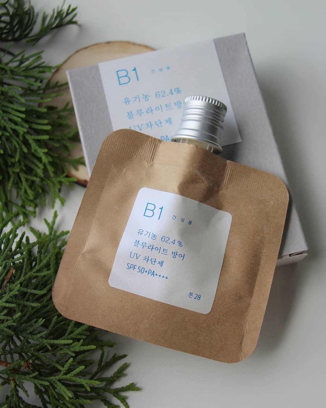 Influencer Marketing for Beauty Products | SuperKos