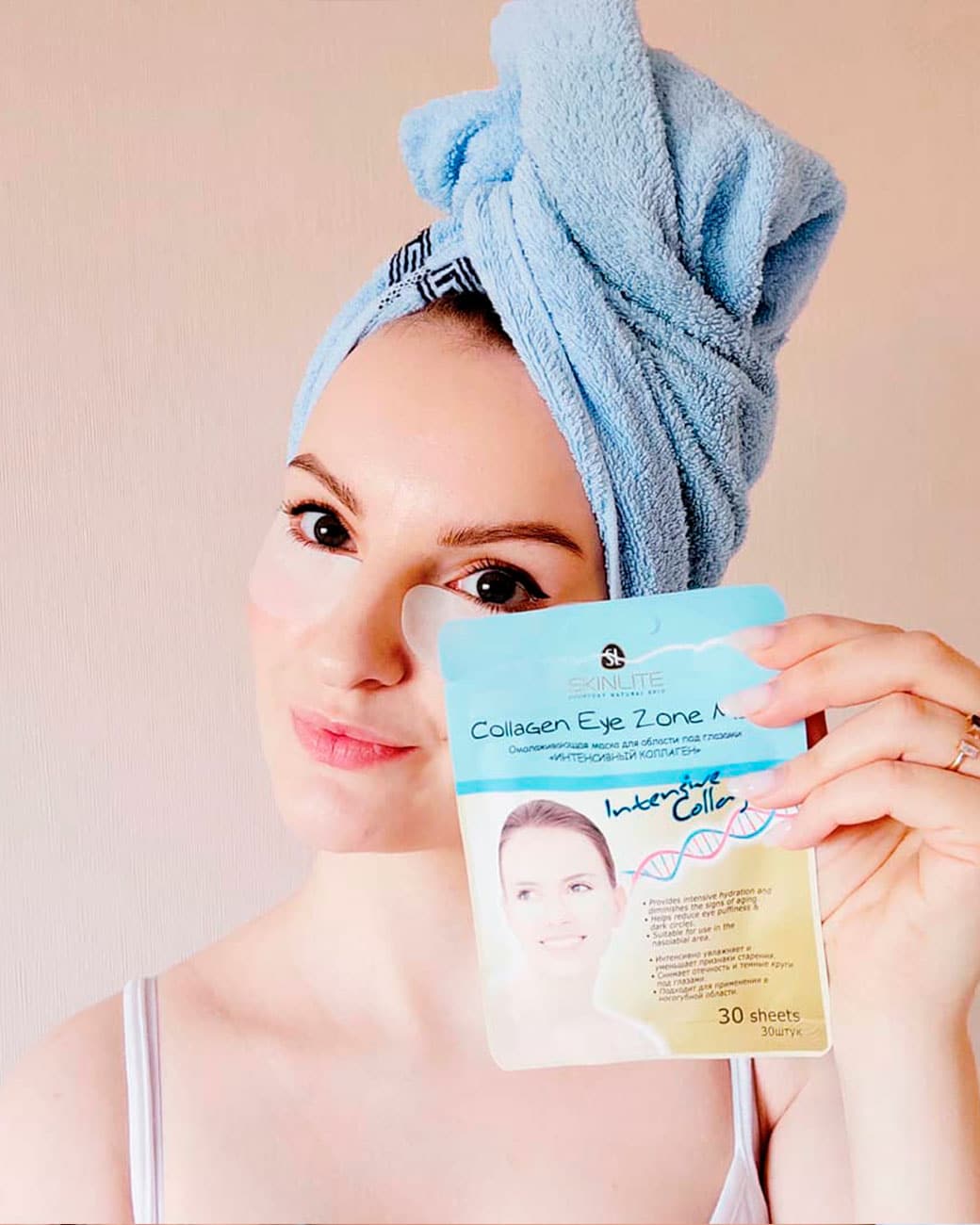 Influencer Marketing for Beauty Products | SuperKos